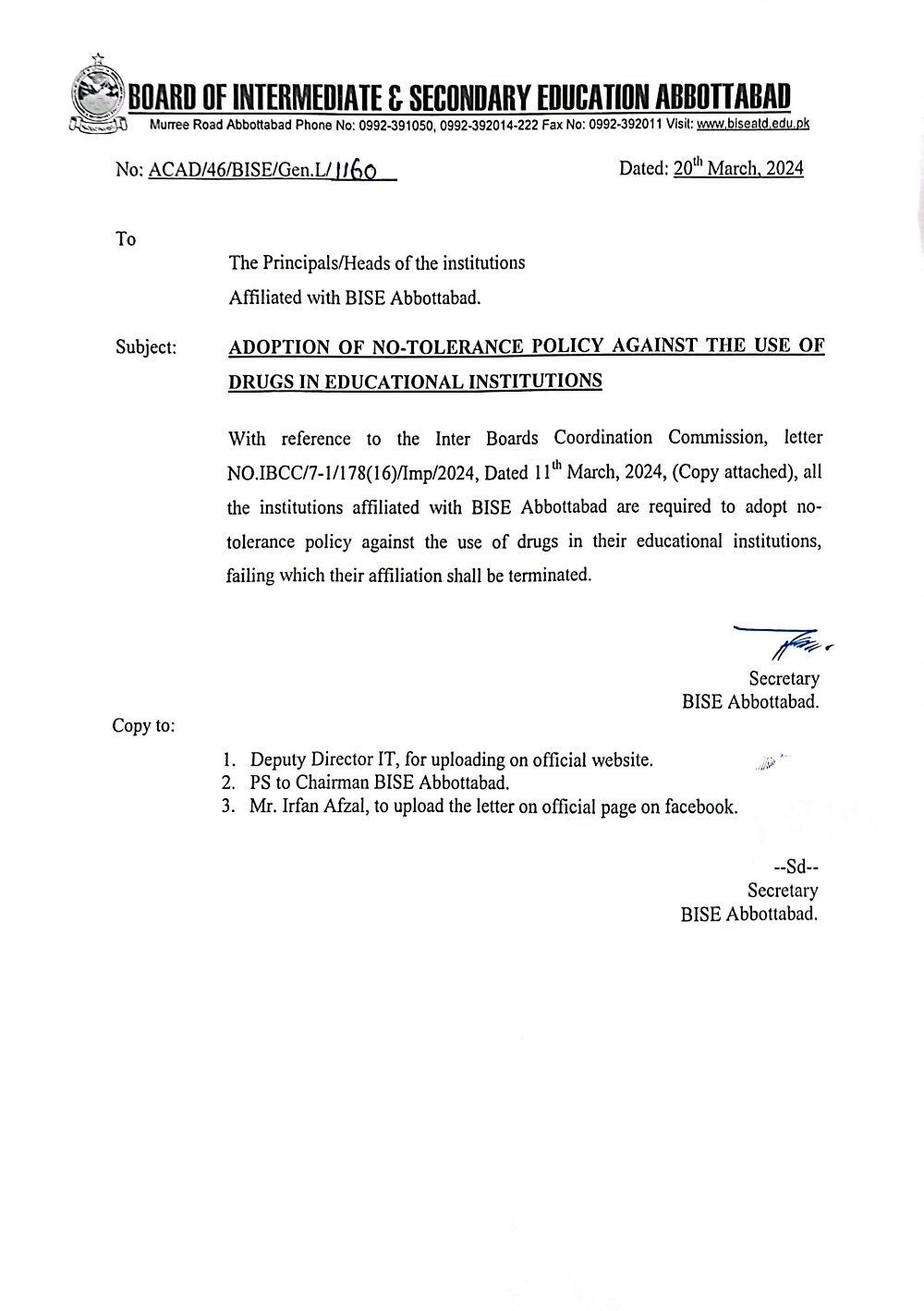 Board of Intermediate and Secondary Education (BISE) Abbottabad